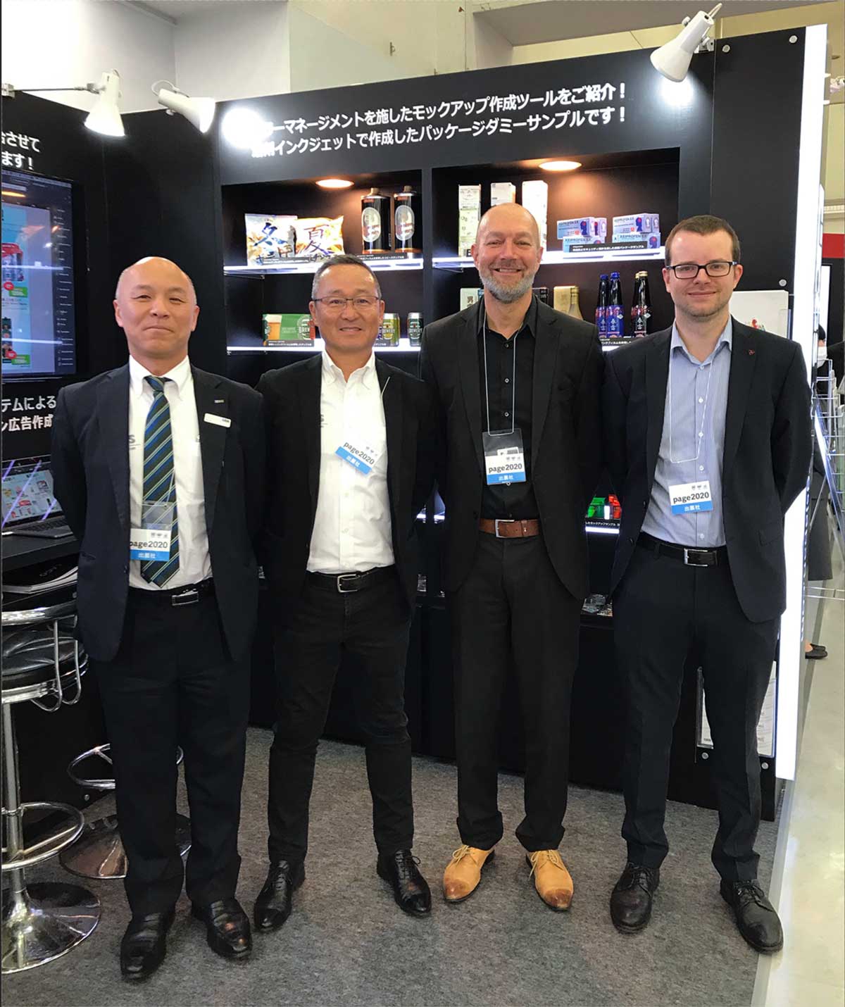 Comosoft presents LAGO in Japan / Comosoft